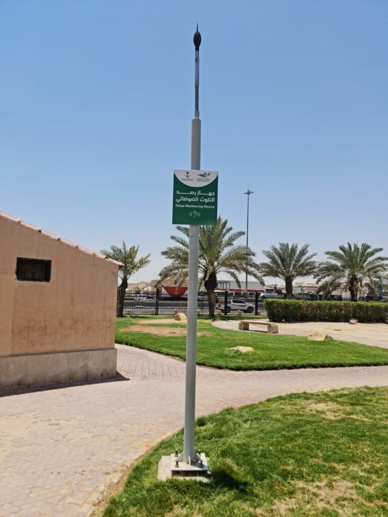 Establishment of Noise Pollution Monitoring Stations in Riyadh City ...