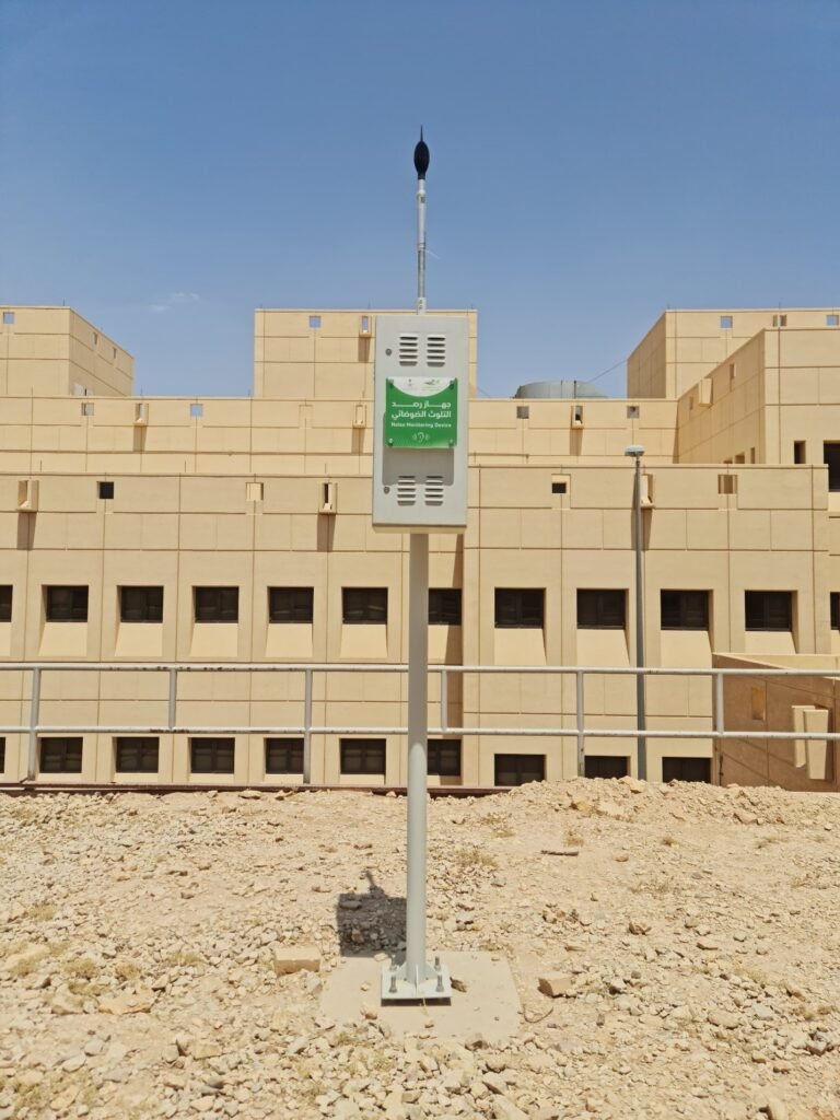 Establishment of Noise Pollution Monitoring Stations in Riyadh City ...